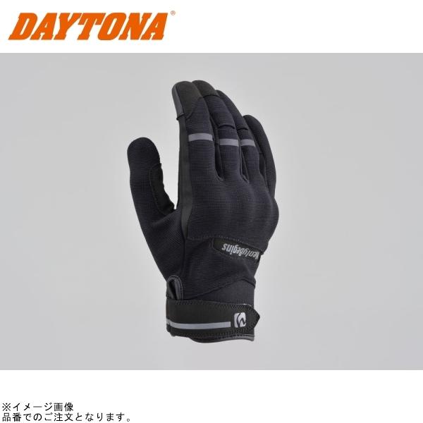 ■ブランド：DAYTONA(デイトナ)■販売元：DAYTONA■品番：15843■JAN：4909449553473■商品名：HBG-050 ストレッチフィットグローブ ブラック XLサイズ