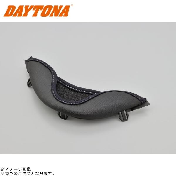 ■ブランド：DAYTONA(デイトナ)■販売元：DAYTONA■品番：29341■JAN：4909449591277■商品名：N808 ウインドプロテクター