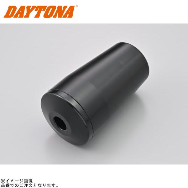 ■ブランド：DAYTONA(デイトナ)■販売元：DAYTONA■品番：46255■JAN：4909449633526■商品名：エンジンプロテクター パッド単体 90mm(M12)/ ブラック