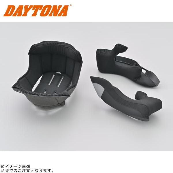 ■ブランド：DAYTONA(デイトナ)■販売元：DAYTONA■品番：48921■JAN：4909449646205■商品名：DN-002CP 内装セット/XL