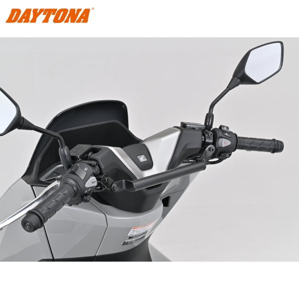 ■ブランド：DAYTONA(デイトナ)■販売元：株式会社デイトナ■品番：63135■JAN：4909449665022■商品名：マルチマウントバーFE PCX/160(25)