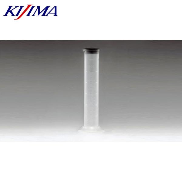 ■ブランド：KIJIMA(キジマ)■販売元：KIJIMA■品番：302-503A■JAN：4934154154325■商品名：メスシリンダー 500cc