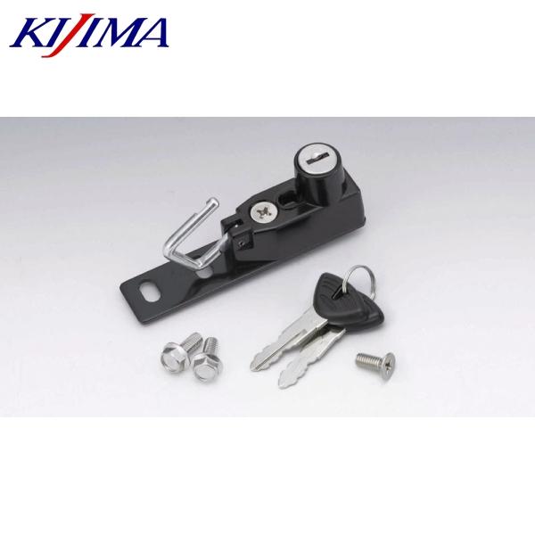 ■ブランド：KIJIMA(キジマ)■販売元：KIJIMA■品番：303-1517■JAN：4934154192211■商品名：ヘルメットロック ニンジャ250R(EX250K)