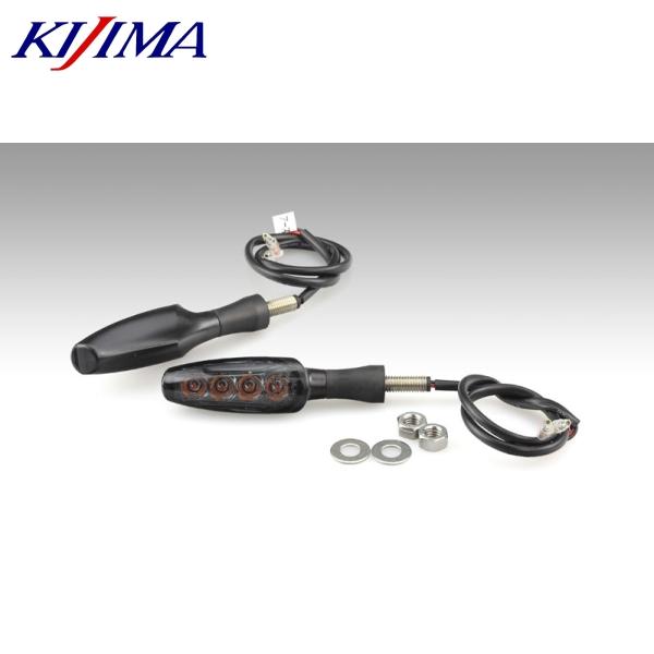 ■ブランド：KIJIMA(キジマ)■販売元：KIJIMA■品番：219-5193■JAN：4934154461935■商品名：ウインカーランプ TRL3 LED スモーク 12V1.2W 2個