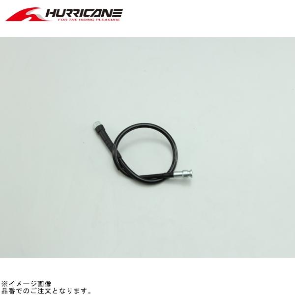 ■ブランド：HURRICANE(ハリケーン)■販売元：大阪単車用品工業株式会社■品番：HB4018■JAN：4936887013191■商品名：タコメーターケーブル ブラック