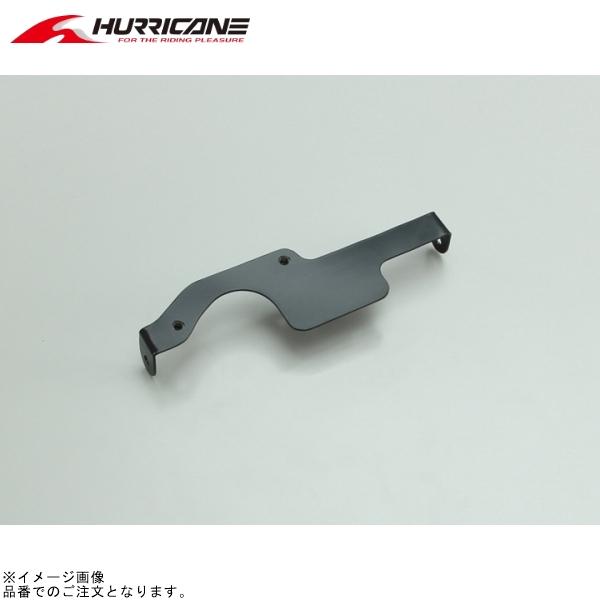 ■ブランド：HURRICANE(ハリケーン)■販売元：大阪単車用品工業株式会社■品番：HM3569■JAN：4936887997354■商品名：メーター移動ステー ブラック