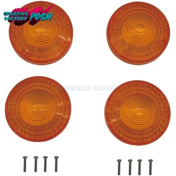 ■メーカー名(ブランド)CF POSH(シーエフポッシュ)■品番840090