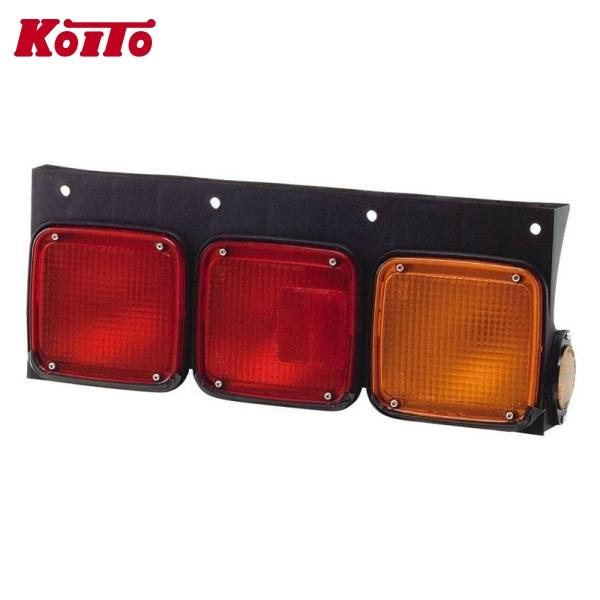 ■ブランド：Koito(小糸製作所)■ご注文品番：NRCL-24-3R■商品名：リアコンビネーションランプ (UN部品認証取得品) トラック/産業車両用 3連(右)