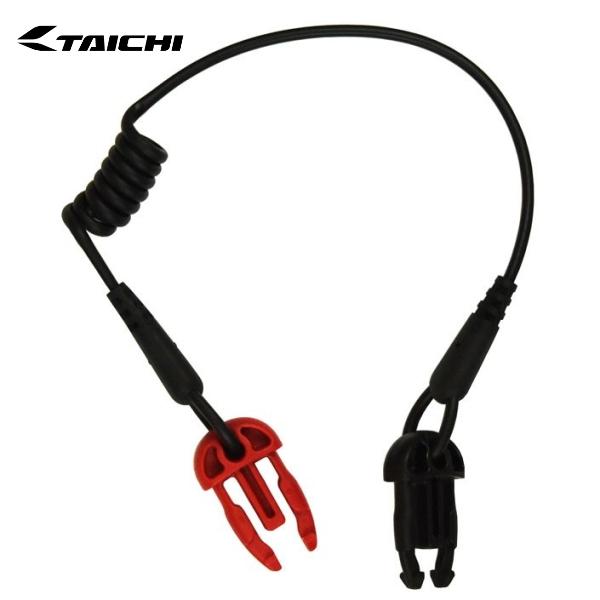 ■ブランド：RS TAICHI(RSタイチ)■販売元：RS TAICHI■品番：NXP0029999■商品名：RS TAICHI RSタイチ NXP002 T-RAPS 伸縮ワイヤー/Wコネクター部 サイズ:ONE SIZE