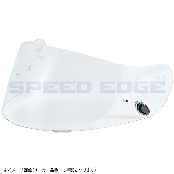 ■ブランド：HJC(エイチジェーシー)■販売元：RS TAICHI■メーカー品番：HJP0729999■商品名：ピンロック シールド CL-15/17/ST.CS-15.FS-11J/15(3colors) CLEAR HJ-09
