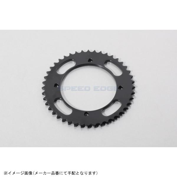 ■メーカー名(ブランド)KITACO(キタコ)■品番535-4025044