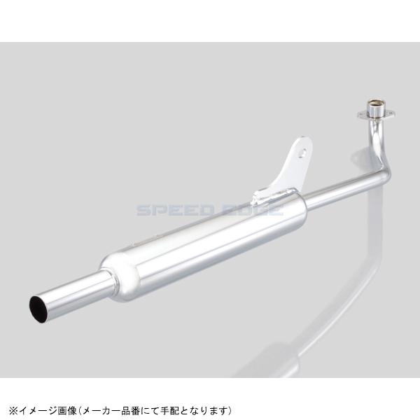 ■メーカー名(ブランド)KITACO(キタコ)■品番543-1140870