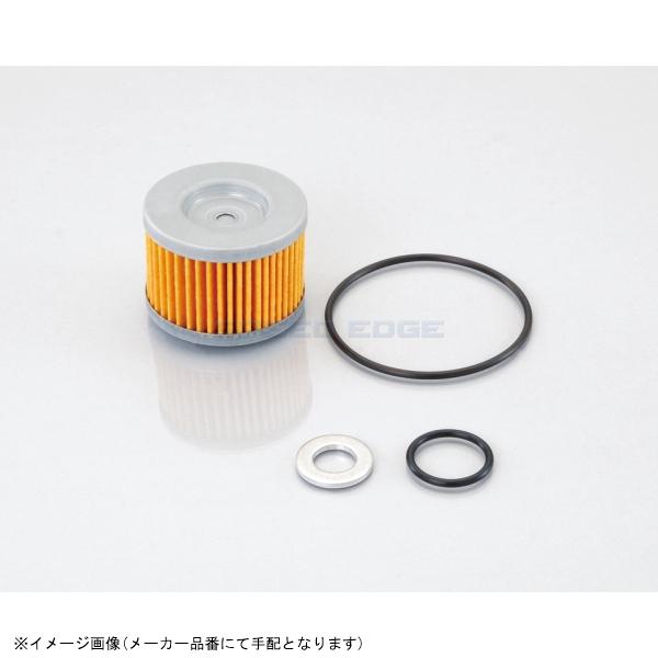 ■メーカー名(ブランド)KITACO(キタコ)■品番70-390-04050