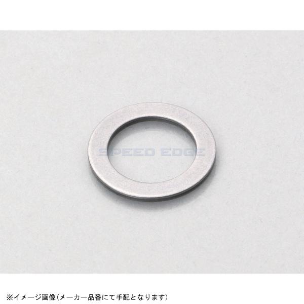 ■メーカー名(ブランド)KITACO(キタコ)■品番70-390-99010