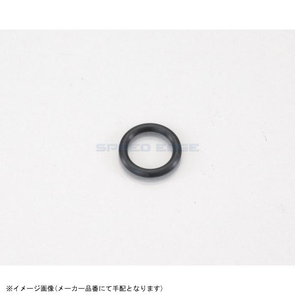 ■メーカー名(ブランド)KITACO(キタコ)■品番70-967-30010