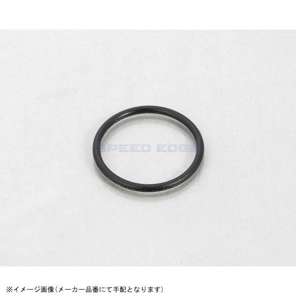 ■メーカー名(ブランド)KITACO(キタコ)■品番70-967-31200