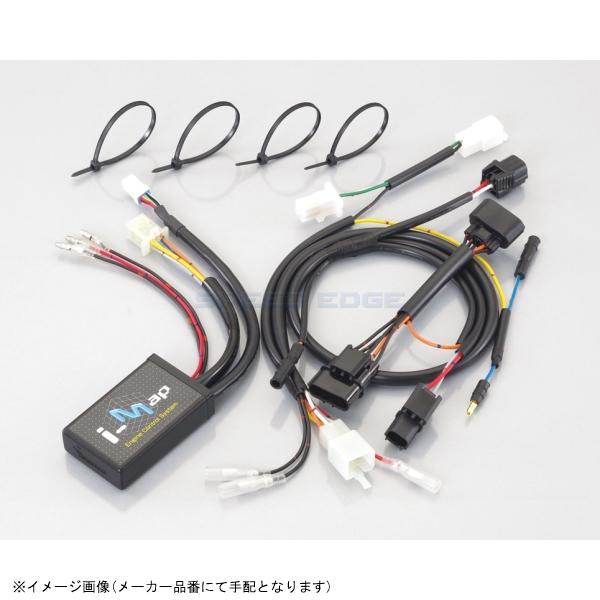 ■メーカー名(ブランド)KITACO(キタコ)■品番763-1429100