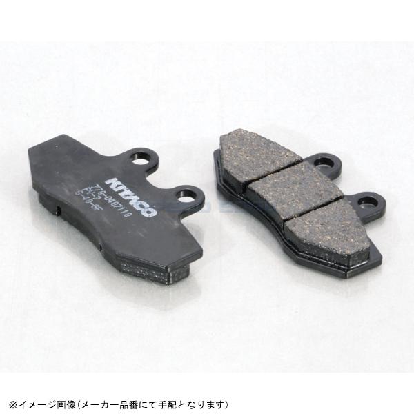 ■メーカー名(ブランド)KITACO(キタコ)■品番770-0407100