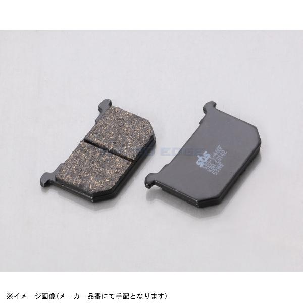 ■メーカー名(ブランド)KITACO(キタコ)■品番777-0539000