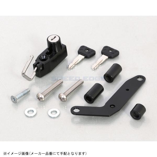 ■メーカー名(ブランド)KITACO(キタコ)■品番80-564-14520