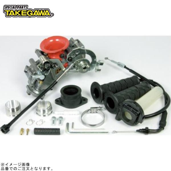 ■ブランド：SP武川(SP TAKEGAWA)■品番：03-05-0205■JAN：4514162302842■商品名：FCRD28φキャブレターキット(スーパーヘッド4V+R)