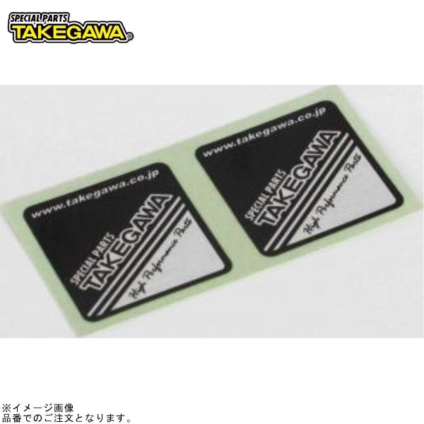 ■ブランド：SP武川(SP TAKEGAWA)■品番：08-01-0122■JAN：4514162373439■商品名：リアショック用TAKEGAWAステッカー(2枚入り)