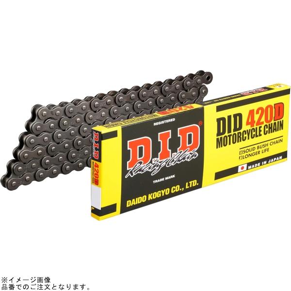 ■ブランド：D.I.D(大同工業)■商品名：420D 76L スチール/クリップ(RB)
