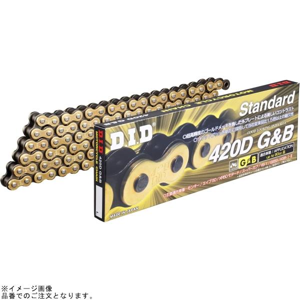 ■ブランド：D.I.D(大同工業)■商品名：420D 76L ゴールド&amp;ブラック/クリップ(RB)