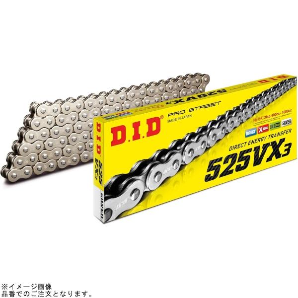 ■ブランド：D.I.D(大同工業)■商品名：525VX3 108L シルバー/軽圧入(FB)