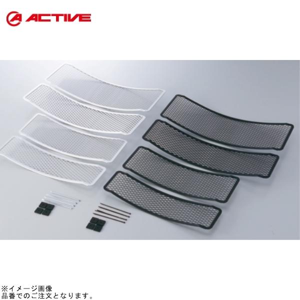 ■ブランド：ACTIVE(アクティブ)■販売元：ACTIVE(アクティブ)■メーカー品番：1350010■商品名：アーミーズ ラウンドコア用 9インチ13段 ブラック (97×266mm)