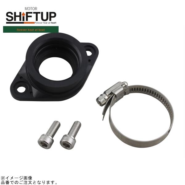■ブランド：SHIFT UP(シフトアップ)■品番：201084-GP■商品名：ラバーインシュレーター PWK28用(補修用)