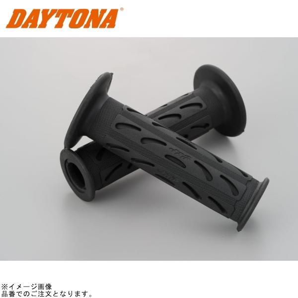 ■ブランド：DAYTONA(デイトナ)■販売元：DAYTONA■品番：98062■JAN：4909449523438■商品名：PROGRIP(プログリップ) スーパーバイクグリップ #721 STDラバー 120mm 貫通 ブラック