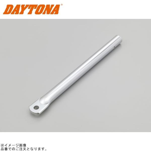■ブランド：DAYTONA(デイトナ)■販売元：DAYTONA■品番：98935■JAN：4909449533000■商品名：インナーフォークキット用 インナーチューブR/DAX/ローダウン(1本入り) DAX専用