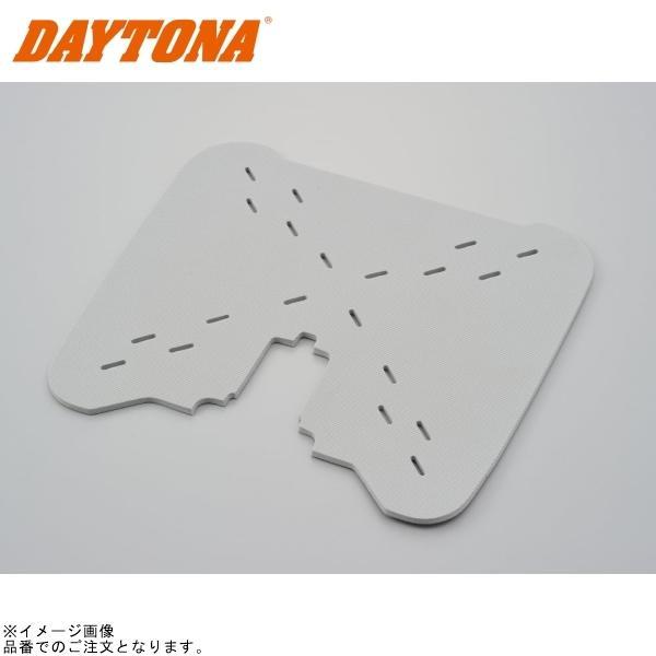 ■ブランド：GIVI(ジビ)■販売元：DAYTONA■品番：16011■JAN：4909449551929■商品名：GIVI PB32N インナーマット