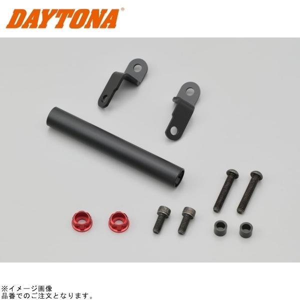 ■ブランド：DAYTONA(デイトナ)■販売元：DAYTONA■品番：17860■JAN：4909449573327■商品名：車種別マルチバーホルダー レッド YZF-R25/YZF-R3