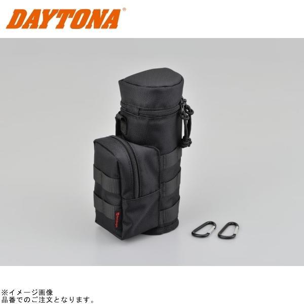 ■ブランド：DAYTONA(デイトナ)■販売元：DAYTONA■品番：28230■JAN：4909449590034■商品名：DH-761 システムボトルポーチ