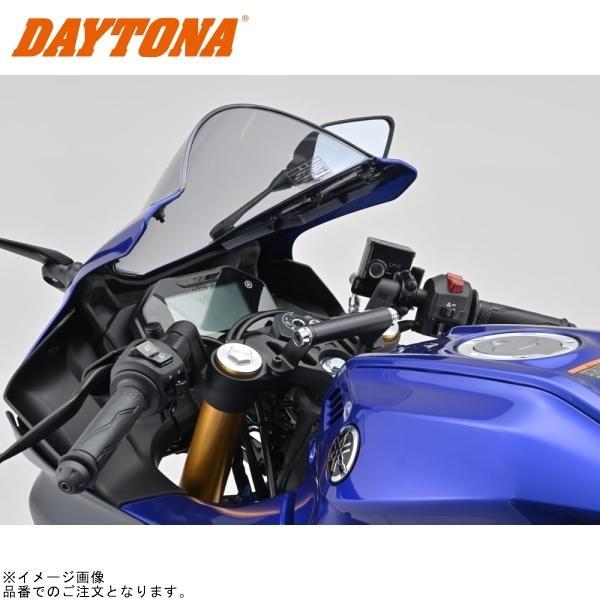 ■ブランド：DAYTONA(デイトナ)■販売元：DAYTONA■品番：33545■JAN：4909449606735■商品名：車種別マルチバーホルダー YZF-R15、YZF-R125 カラーアッシュシルバー付属