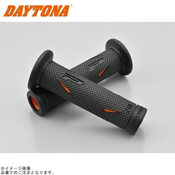 ■ブランド：DAYTONA(デイトナ)■販売元：DAYTONA■品番：16859■JAN：4909449635452■商品名：PROGRIP #718-OE ハードGEL ブラック/オレンジ