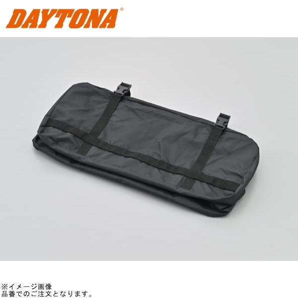 ■ブランド：DAYTONA(デイトナ)■販売元：DAYTONA■品番：49009■JAN：4909449644843■商品名：MAEHIRO DOME PLUS 収納袋