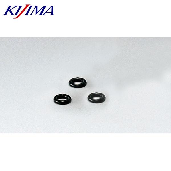 ■ブランド：KIJIMA(キジマ)■販売元：KIJIMA■品番：105-995■JAN：4934154116958■商品名：補修用O-リング #105-229用 3コSET