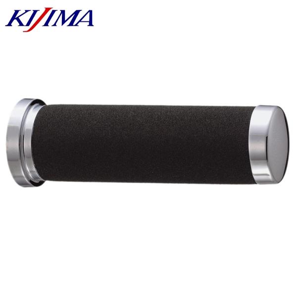 ■ブランド：KIJIMA(キジマ)■販売元：KIJIMA■品番：201-6241■JAN：4934154123796■商品名：スポンジグリップ プレーン 全長130mm 標準ハンドル用