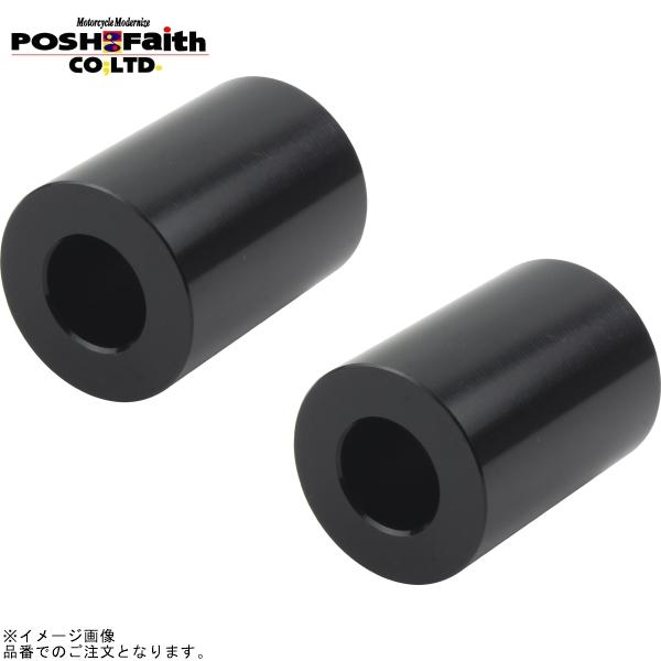 ■ブランド：POSH Faith(ポッシュ フェイス)■販売元：ポッシュフェイス株式会社■品番：123010-06■商品名：ユニバーサルカラーセット内径10mm外径21.6mm厚さt=30mm ブラック