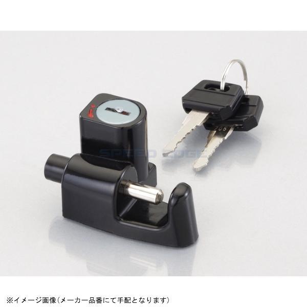 ■メーカー名(ブランド)KITACO(キタコ)■品番503-0600200