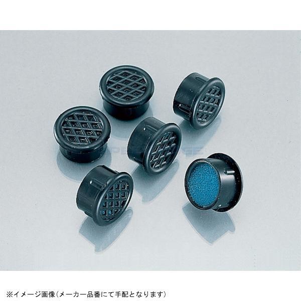 ■メーカー名(ブランド)KITACO(キタコ)■品番515-1000920