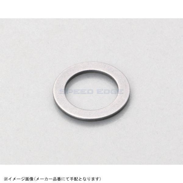 ■メーカー名(ブランド)KITACO(キタコ)■品番70-390-99010