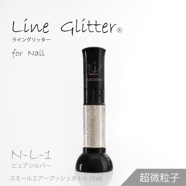 ＜＜＜＜最大の特徴＞＞＞＞お手持ちにジェルに混ぜることができる（コストダウン）使い慣れたジェルに混ぜるだけ!!配合次第で用途はいろいろ！！さらに豊富なバリエーション　33色でアートの幅が広がります。ネイル用エアープッシュボトルついに完成ーー...