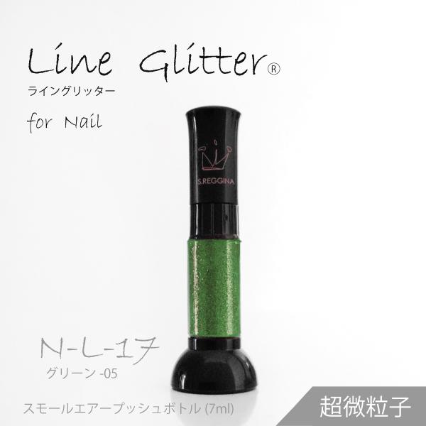 ＜＜＜＜最大の特徴＞＞＞＞お手持ちにジェルに混ぜることができる（コストダウン）使い慣れたジェルに混ぜるだけ!!配合次第で用途はいろいろ！！さらに豊富なバリエーション　33色でアートの幅が広がります。ネイル用エアープッシュボトルついに完成ーー...