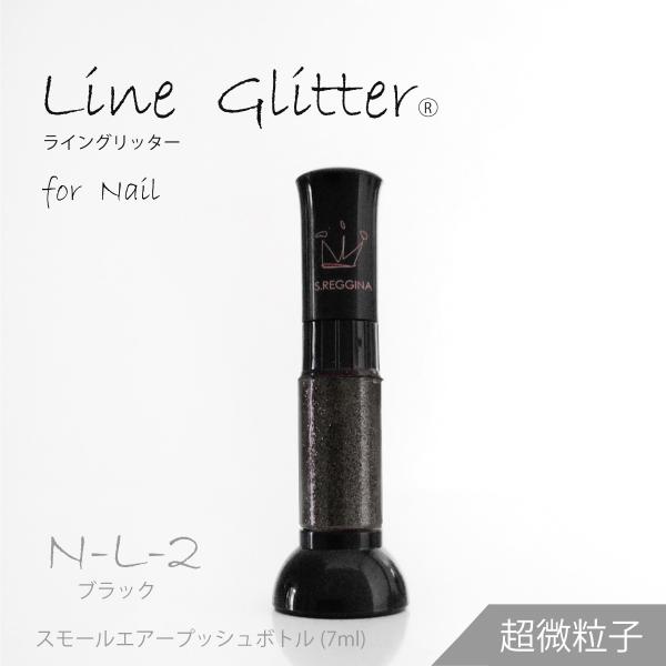 ＜＜＜＜最大の特徴＞＞＞＞お手持ちにジェルに混ぜることができる（コストダウン）使い慣れたジェルに混ぜるだけ!!配合次第で用途はいろいろ！！さらに豊富なバリエーション　33色でアートの幅が広がります。ネイル用エアープッシュボトルついに完成ーー...
