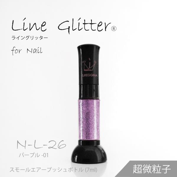 ＜＜＜＜最大の特徴＞＞＞＞お手持ちにジェルに混ぜることができる（コストダウン）使い慣れたジェルに混ぜるだけ!!配合次第で用途はいろいろ！！さらに豊富なバリエーション　33色でアートの幅が広がります。ネイル用エアープッシュボトルついに完成ーー...