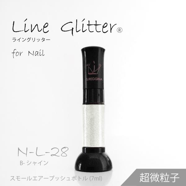 ＜＜＜＜最大の特徴＞＞＞＞お手持ちにジェルに混ぜることができる（コストダウン）使い慣れたジェルに混ぜるだけ!!配合次第で用途はいろいろ！！さらに豊富なバリエーション　33色でアートの幅が広がります。ネイル用エアープッシュボトルついに完成ーー...